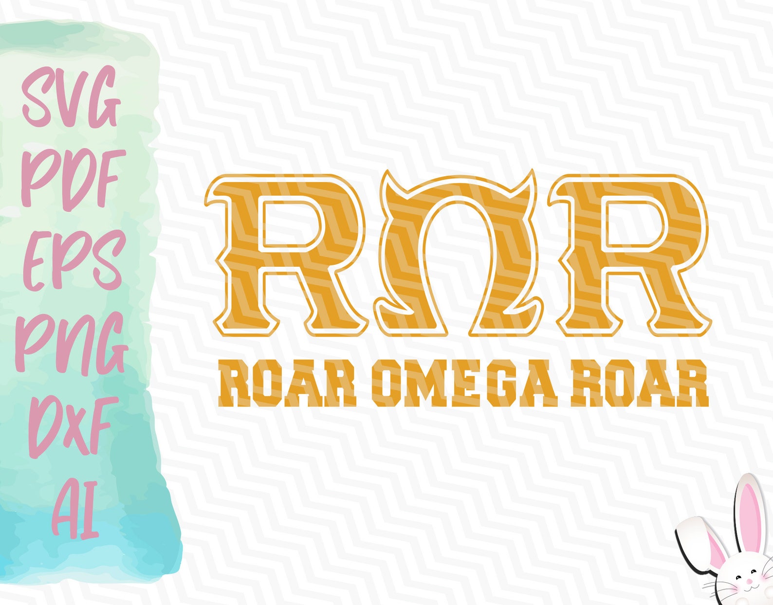 Monsters University ROR Roar Omega Roar SVG Instant Download | Etsy India