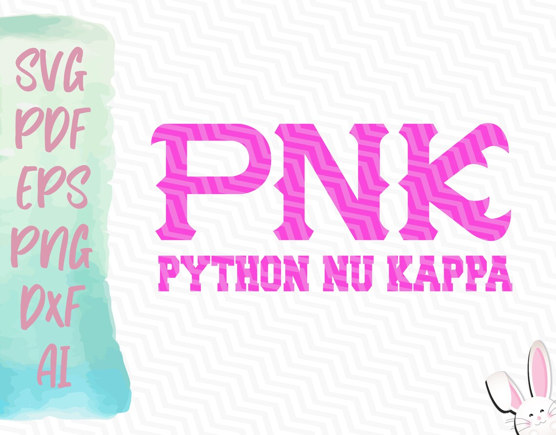Monsters University PNK Python Nu Kappa SVG Instant Download | Etsy
