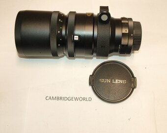 Sun Zoom Lens - Etsy