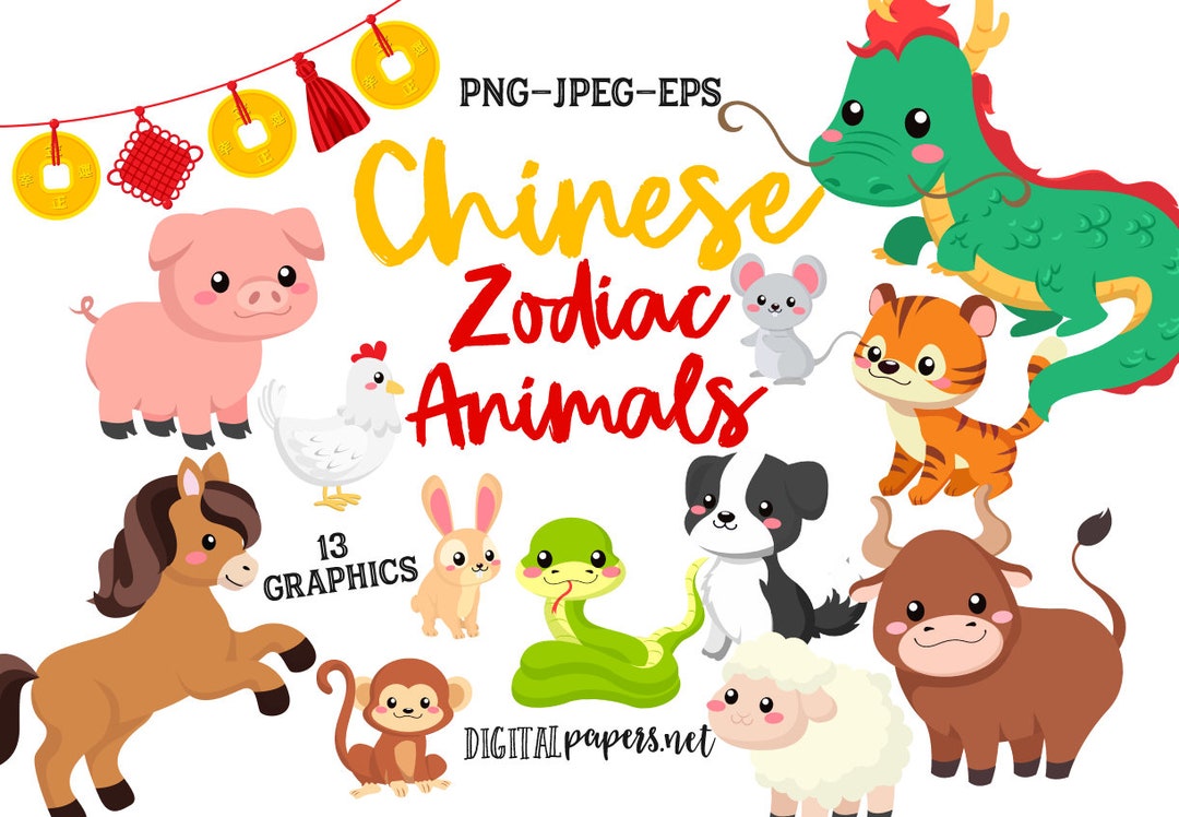 Chinese Zodiac Animals Clipart, Chinese New Year Clipart, Animals ...