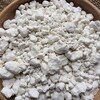 BENTONITE Edible CLAY Chunks Natural, 100 Gm 4 Oz 9 Kg 20 Lb Buy in ...