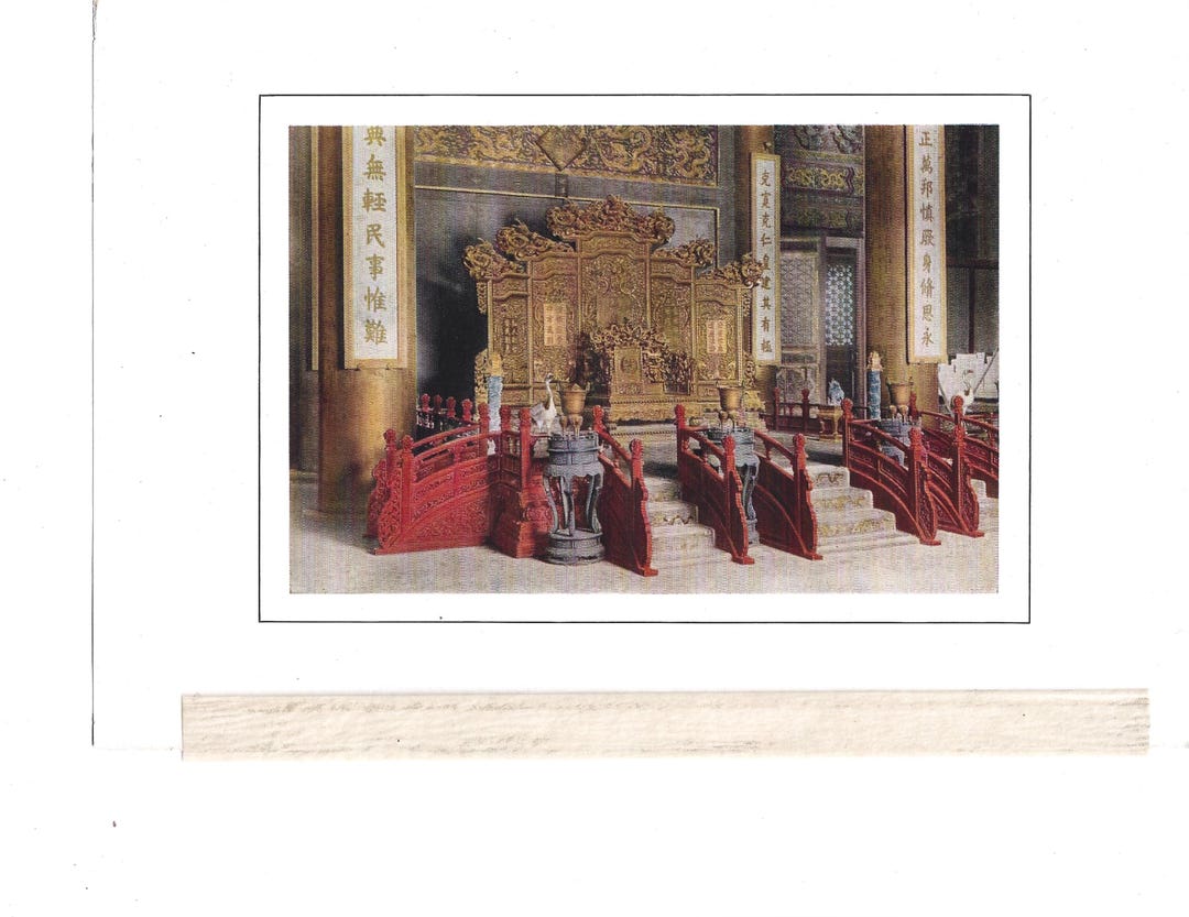 The Dragon Throne of the Manchu Emperors If China Print With Tissue ...
