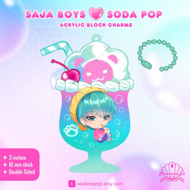 IN STOCK | Lion Boys - Cream Soda Pop | 3-inch Acrylic Block Charms - Etsy