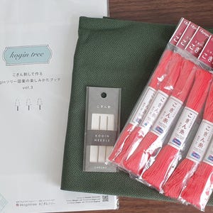 DIY KIT Kogin Tree Kit LARGE Japanese Embroidery Tapestry Wall Art ...