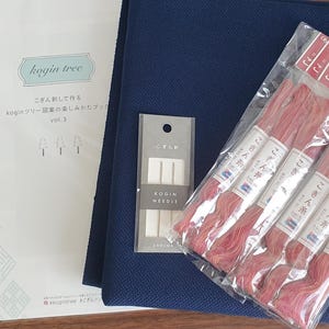 DIY KIT Kogin Tree Kit LARGE Japanese Embroidery Tapestry Wall Art ...