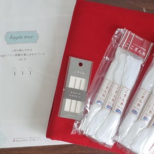 DIY KIT Kogin Tree Kit LARGE Japanese Embroidery Tapestry Wall Art ...