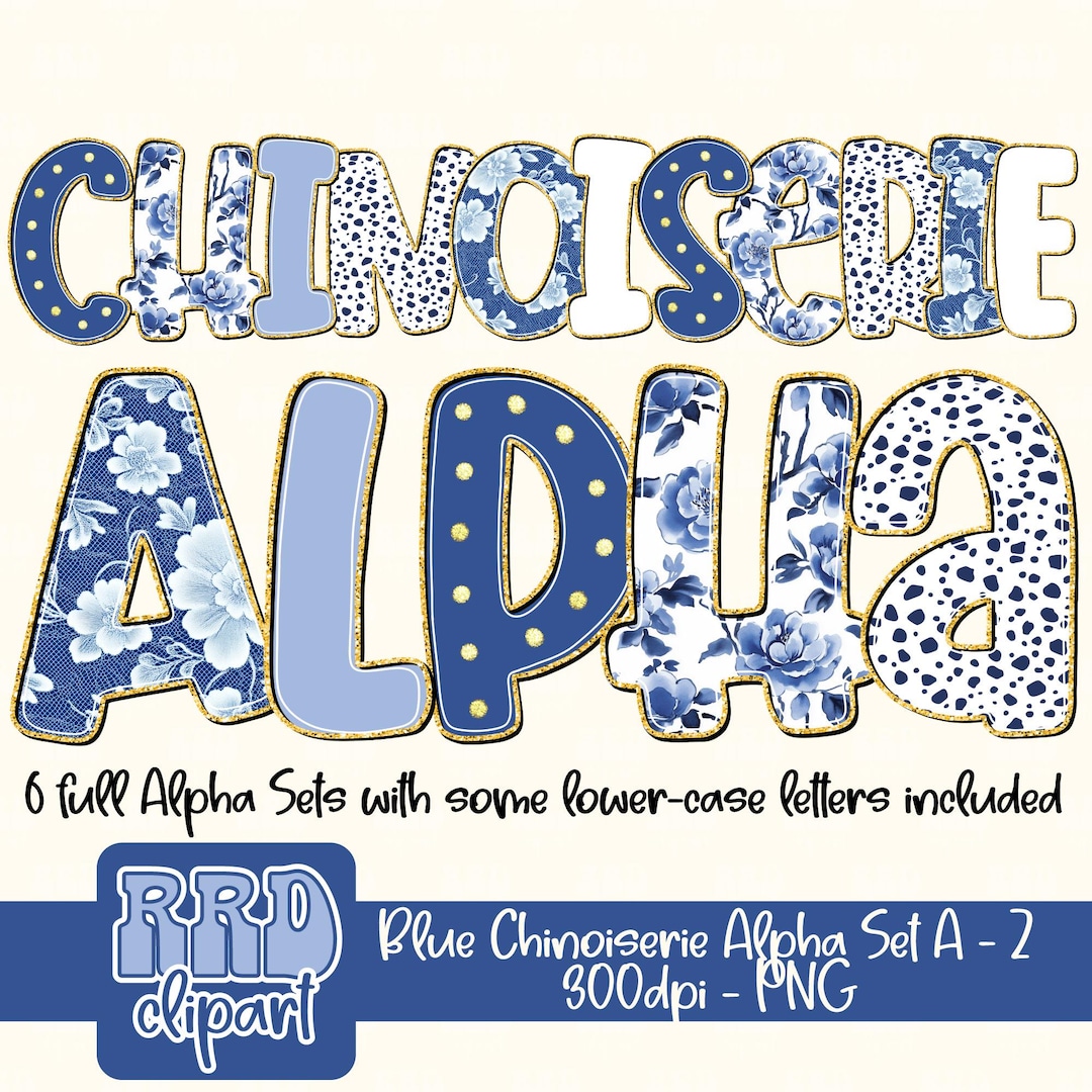 Chinoiserie Alpha Set, Blue Lace Alphabet PNG, Grand Millennial ...