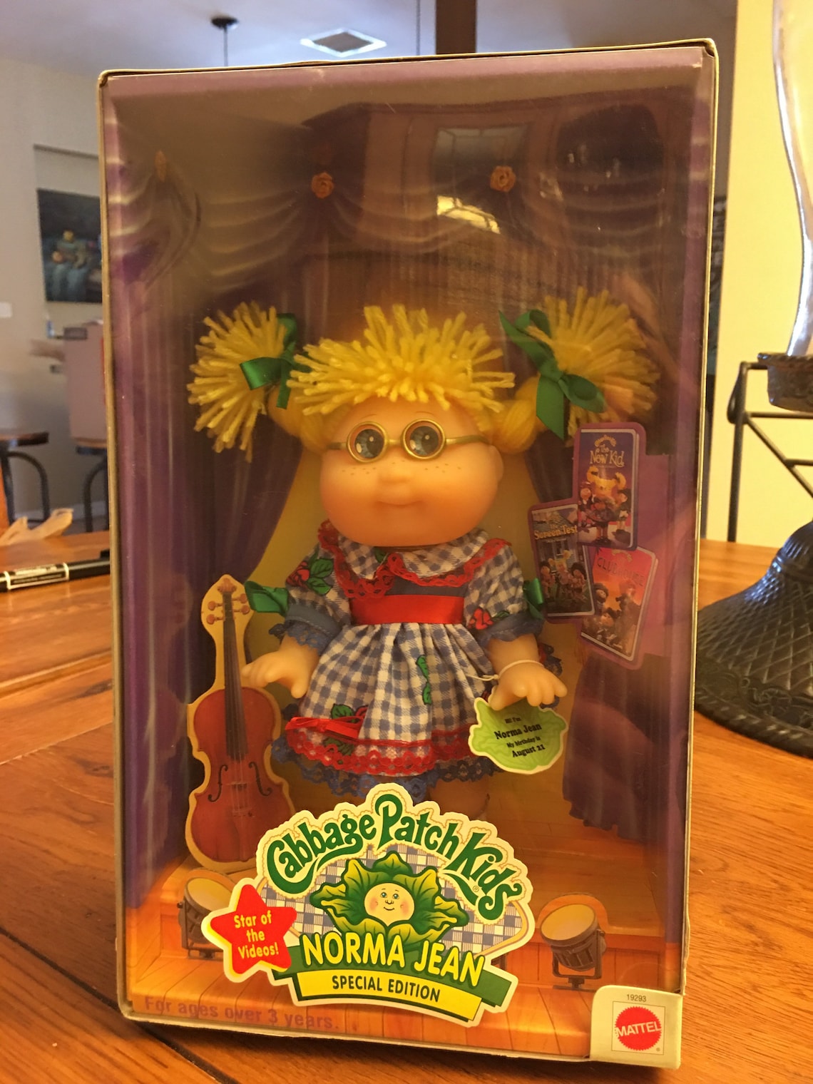 Vintage Original Cabbage Patch Kids Norma Jean Special Edition | Etsy