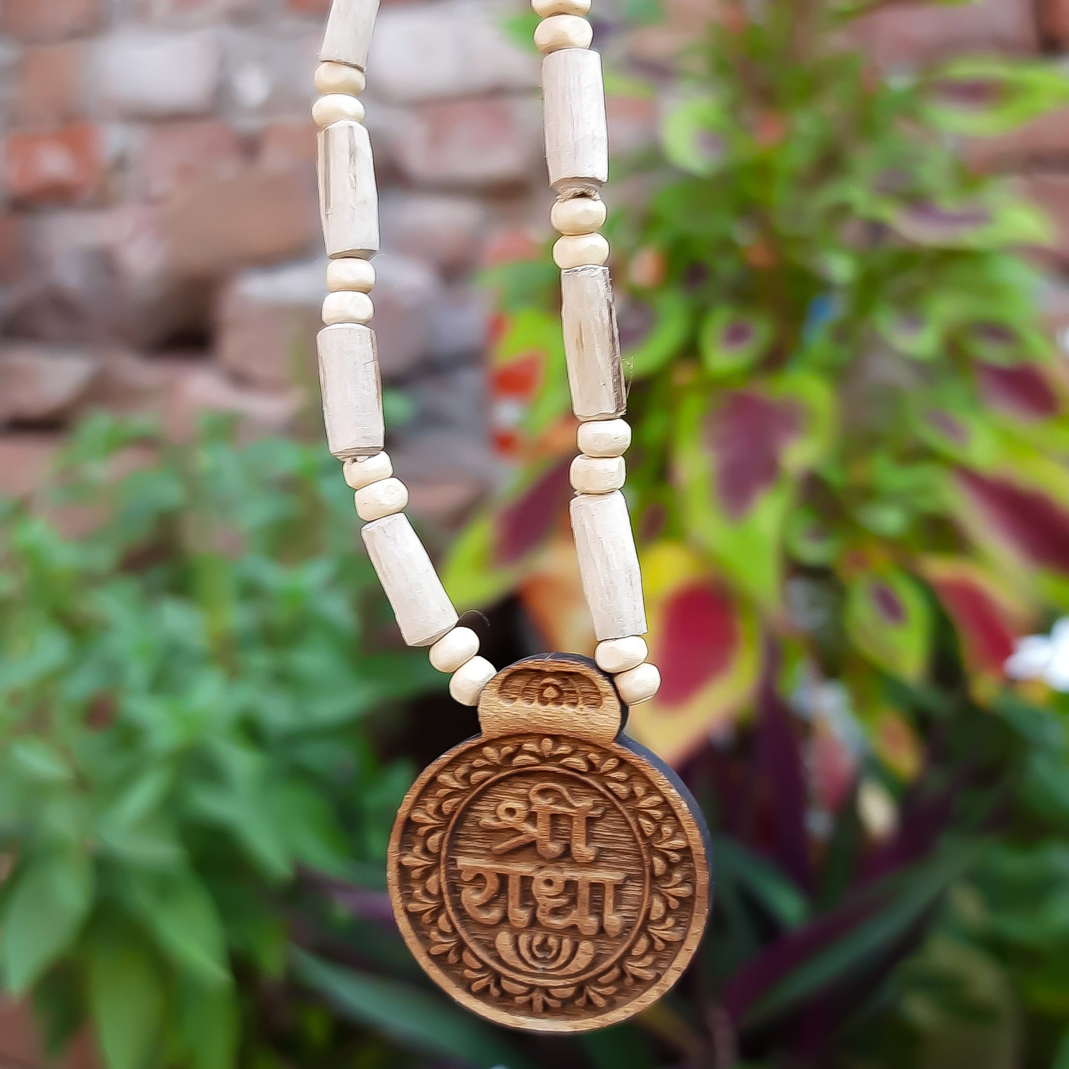 Radha Krishna Kantha Mala, Jay Shri Mala 1 Round, Shree Radha Holy Name ...