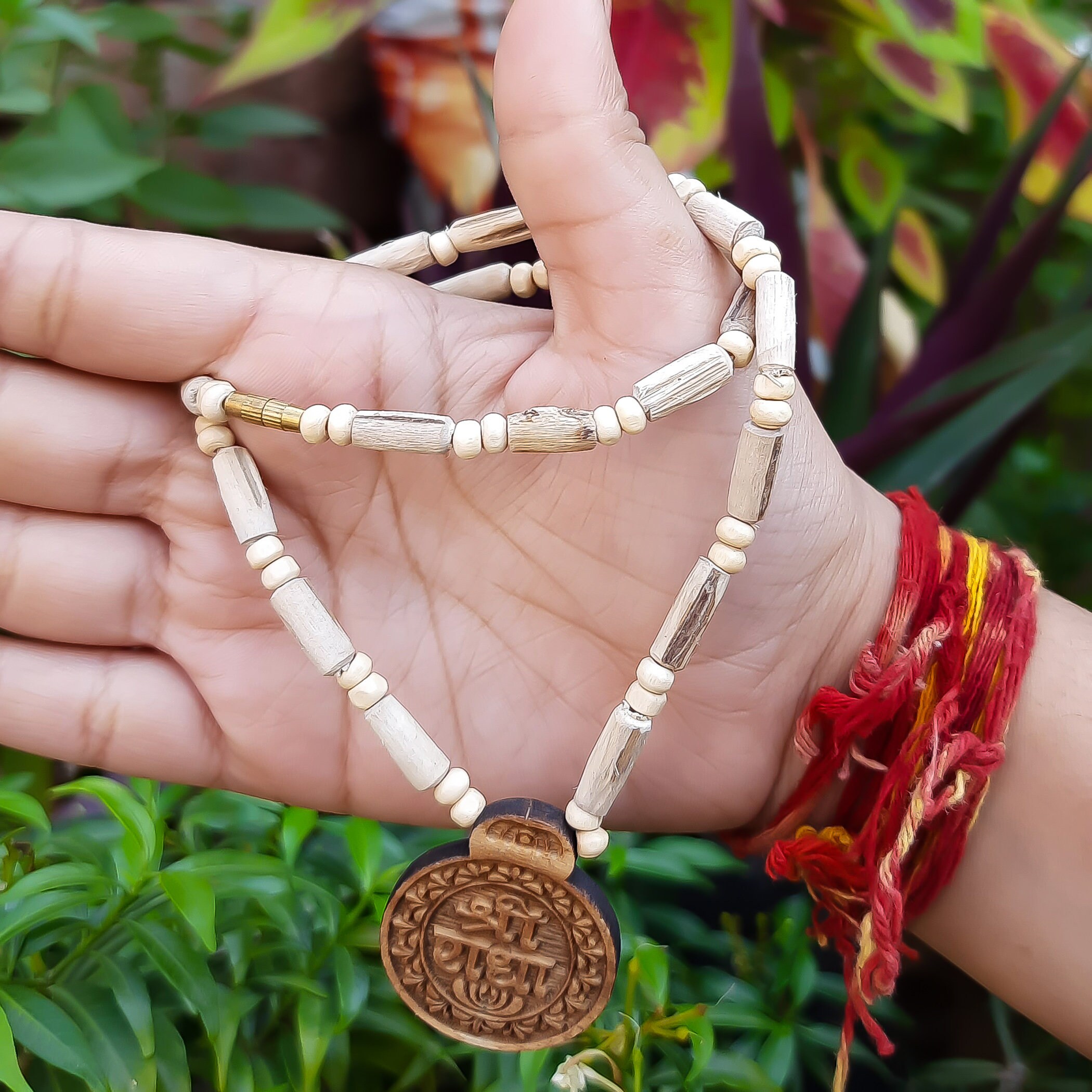 Radha Krishna Kantha Mala, Jay Shri Mala 1 Round, Shree Radha Holy Name ...