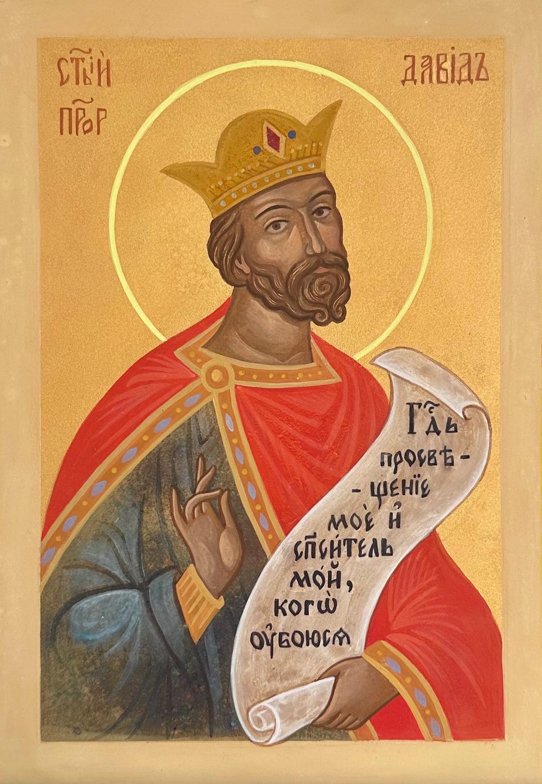 Custom Original Icoin Orthodox Artwork - Unique Religious Painting by ...