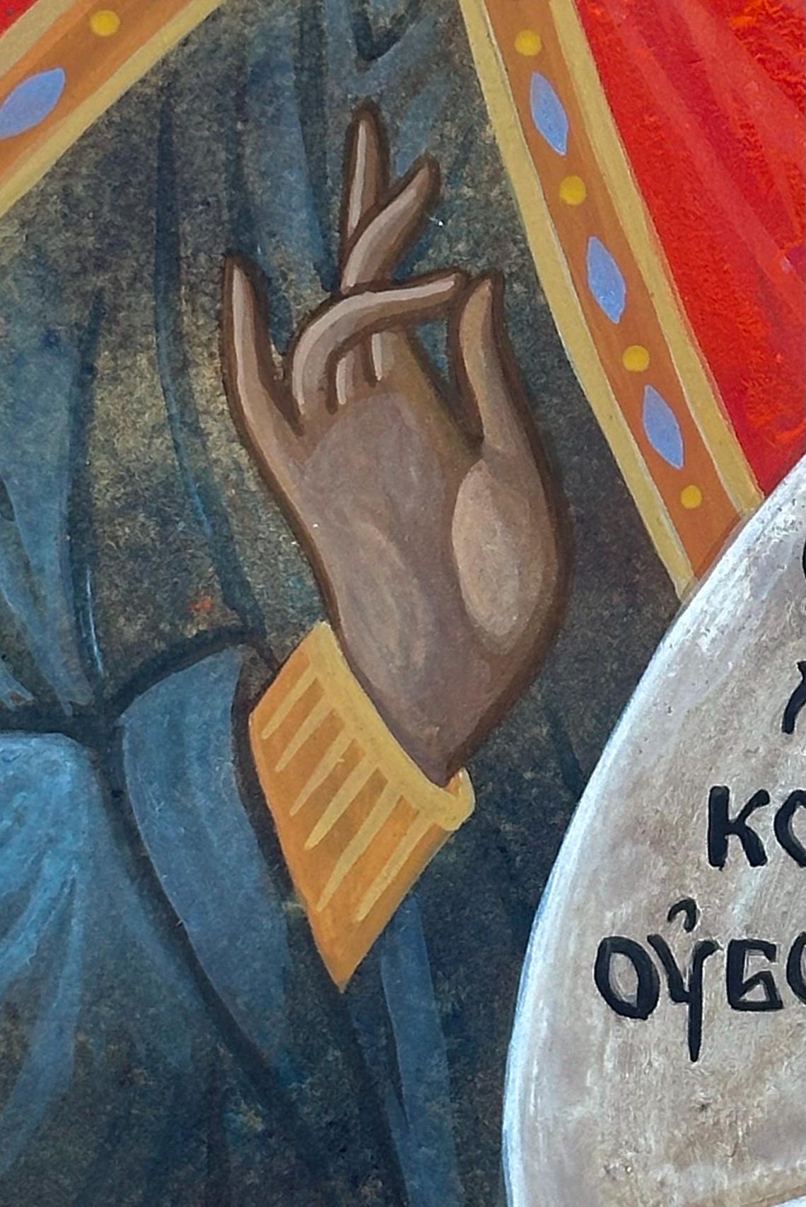 Custom Original Icoin Orthodox Artwork - Unique Religious Painting by ...