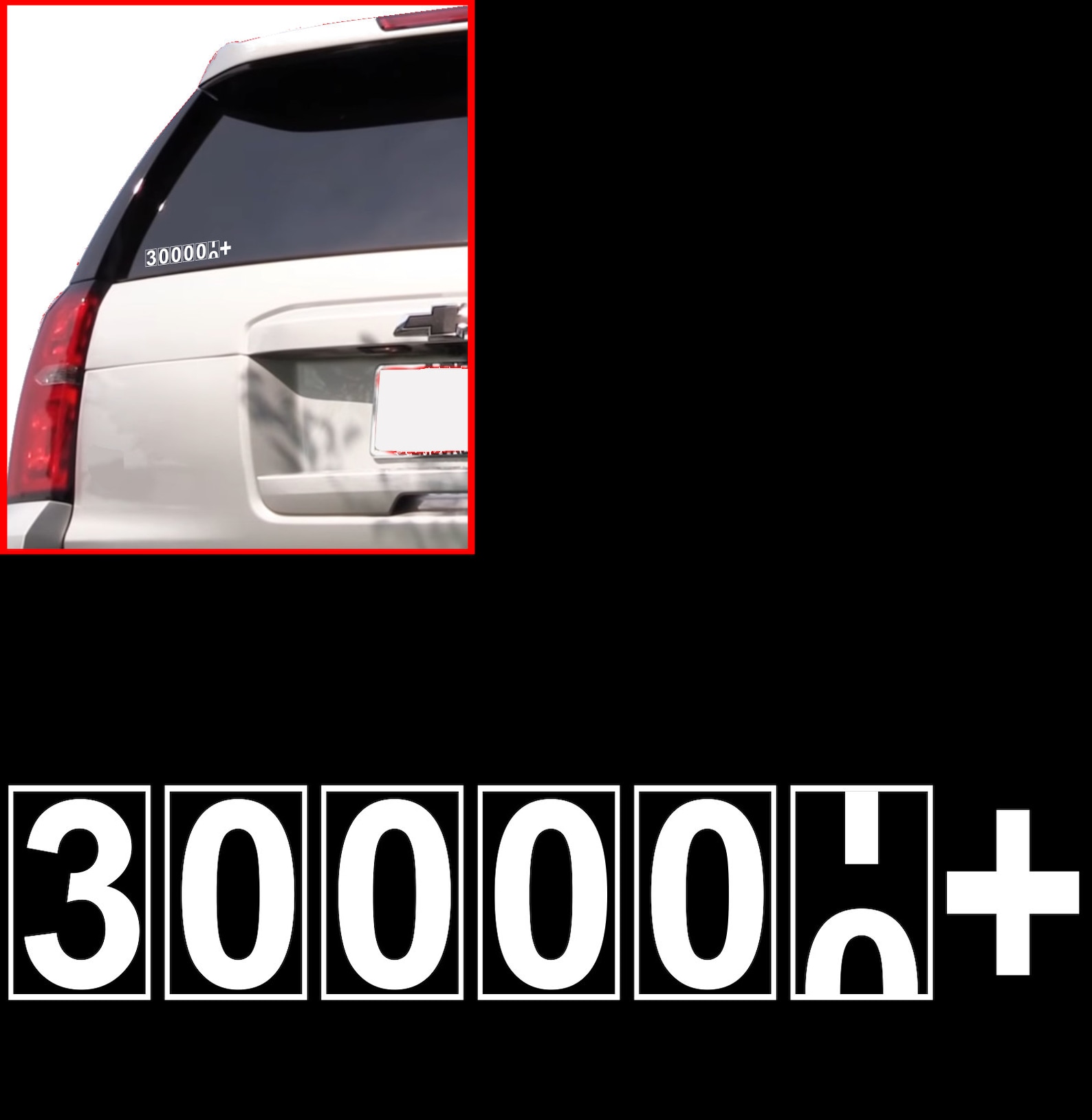 300K 300,000 Mile Window Sicker Vinyl Decal HIGH MILEAGE Roll Over - Etsy