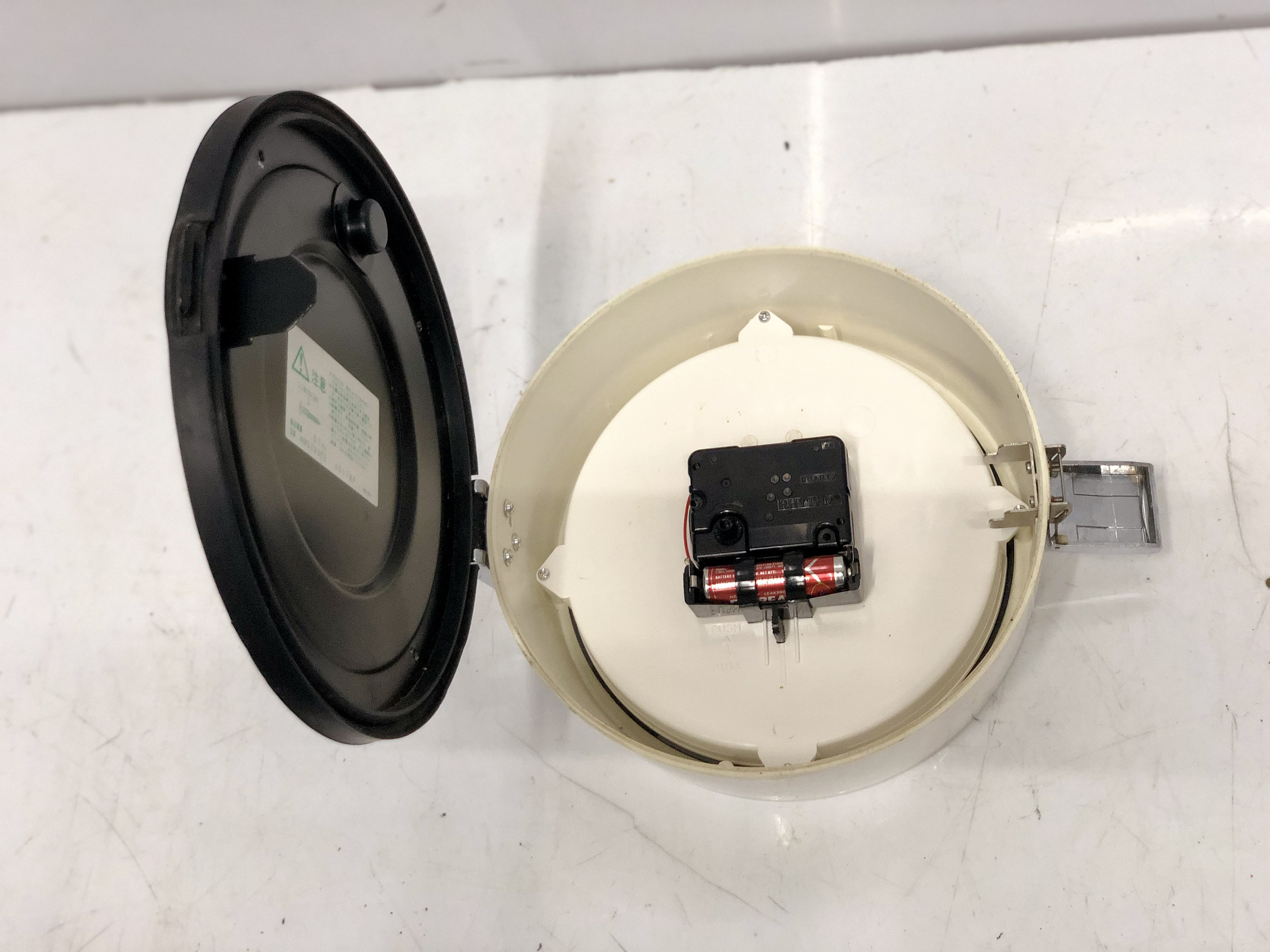 Original Vintage Antique Nautical Ship Marine Citizen Quartz - Etsy