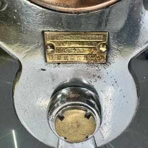 Shanghai Airlines Original Aluminum Old Vintage Refurbished Ship Wall ...