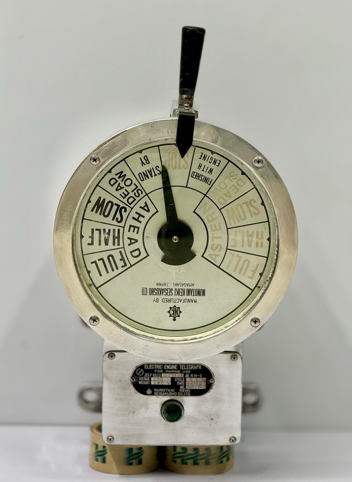 Vintage 1998 Original Seisakusho Co. Ltd, Marine Ship Reclaimed ...