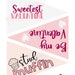Printable Valentine Pennants Valentines Day Flag Printable Pennants ...