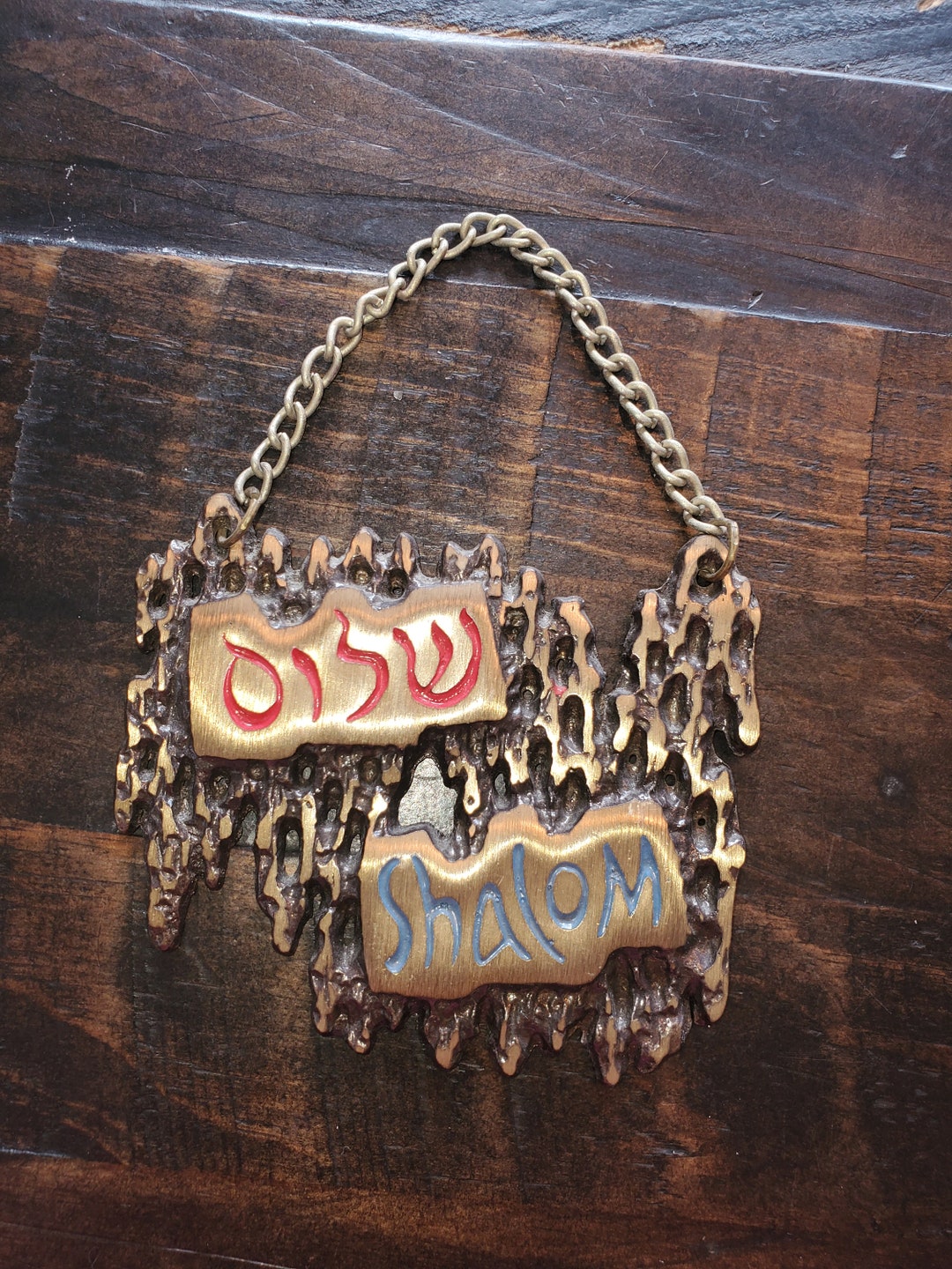Vintage Brass "shalom" Wall Hanging - Etsy