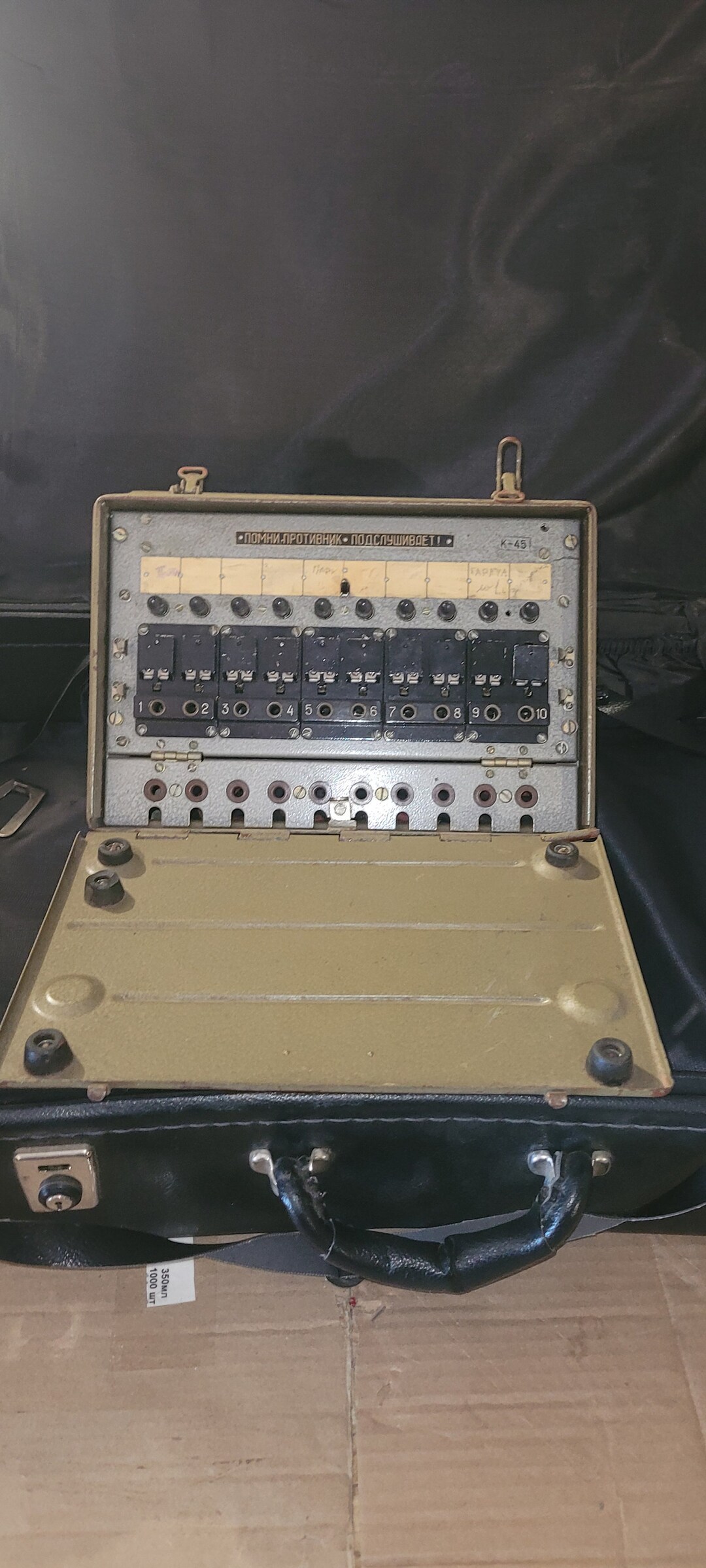 Antique Rare Military Commutator P 193 M USSR - Etsy