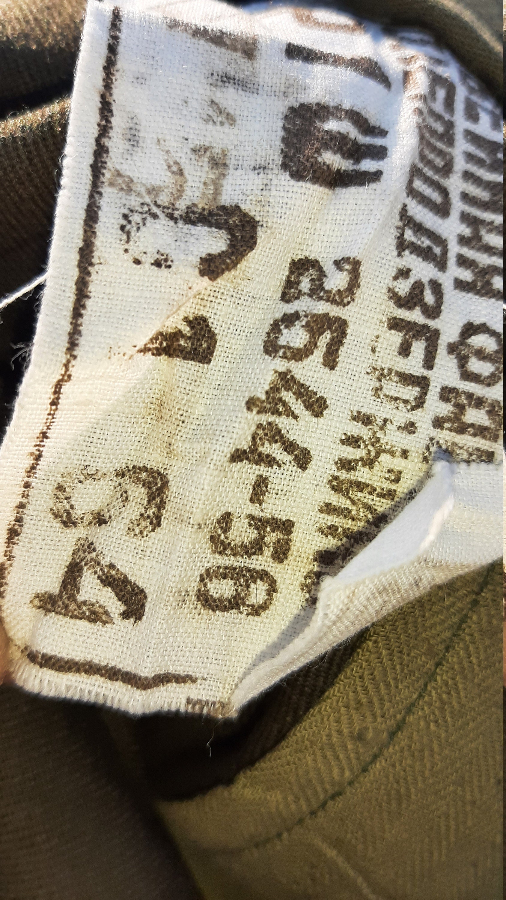 Vintage Soviet uniform Red Army USSR 1960s | Etsy