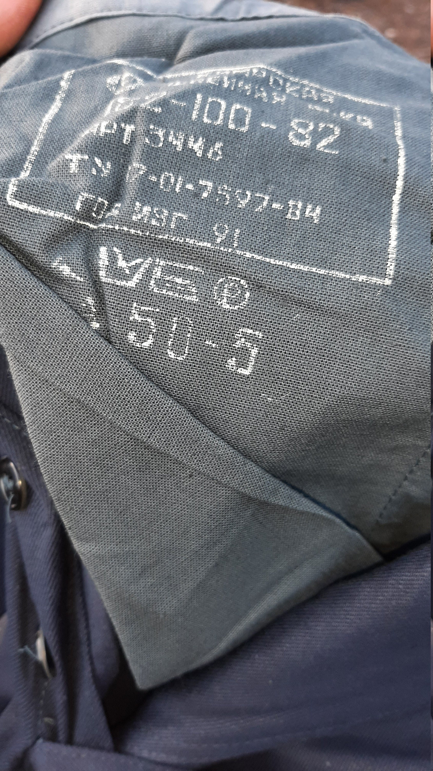 Soviet Military Blue Uniform Pilot USSR Air Force Technician | Etsy