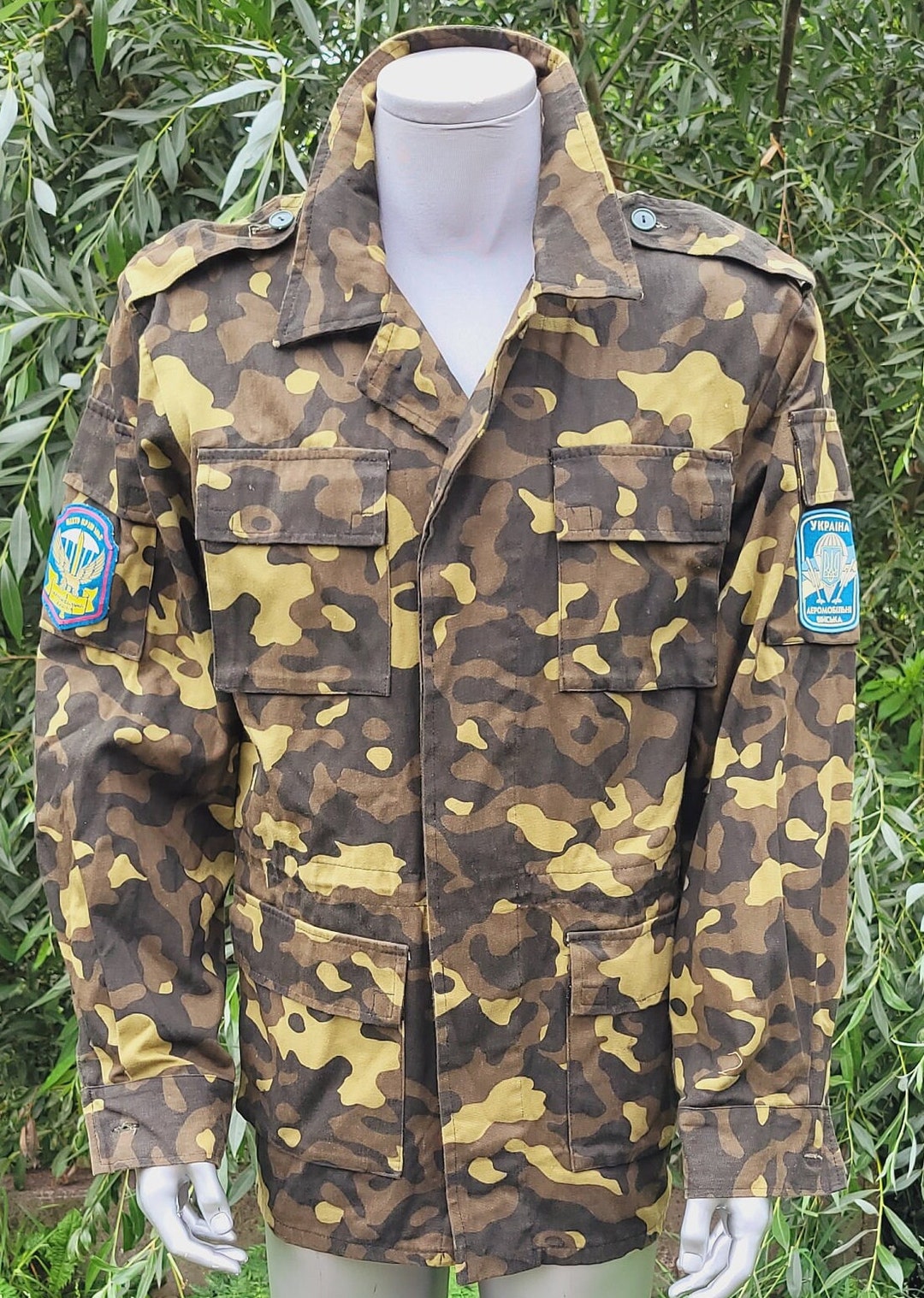 Military Camouflage Jacket Army Ukraine 1990s - Etsy