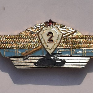 Soviet Military Badge Class 2 Tank Crew USSR - Etsy