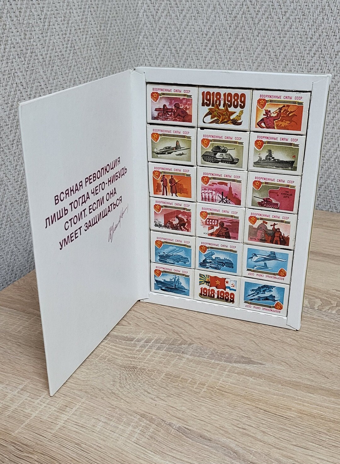 Vintage Rare Collectible Gift Set Matches 18 Boxes USSR 1980s - Etsy
