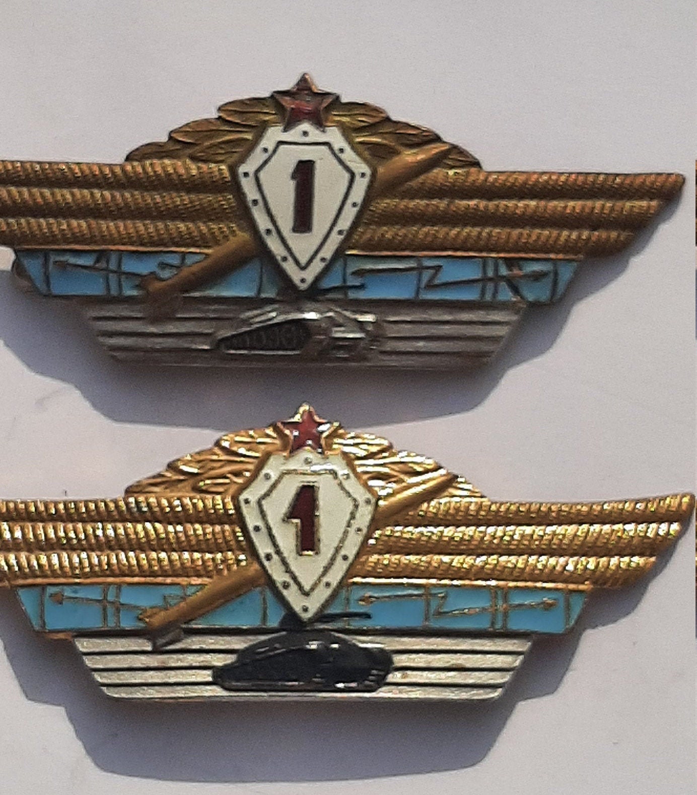 Soviet military badge 1st class tanker USSR | Etsy