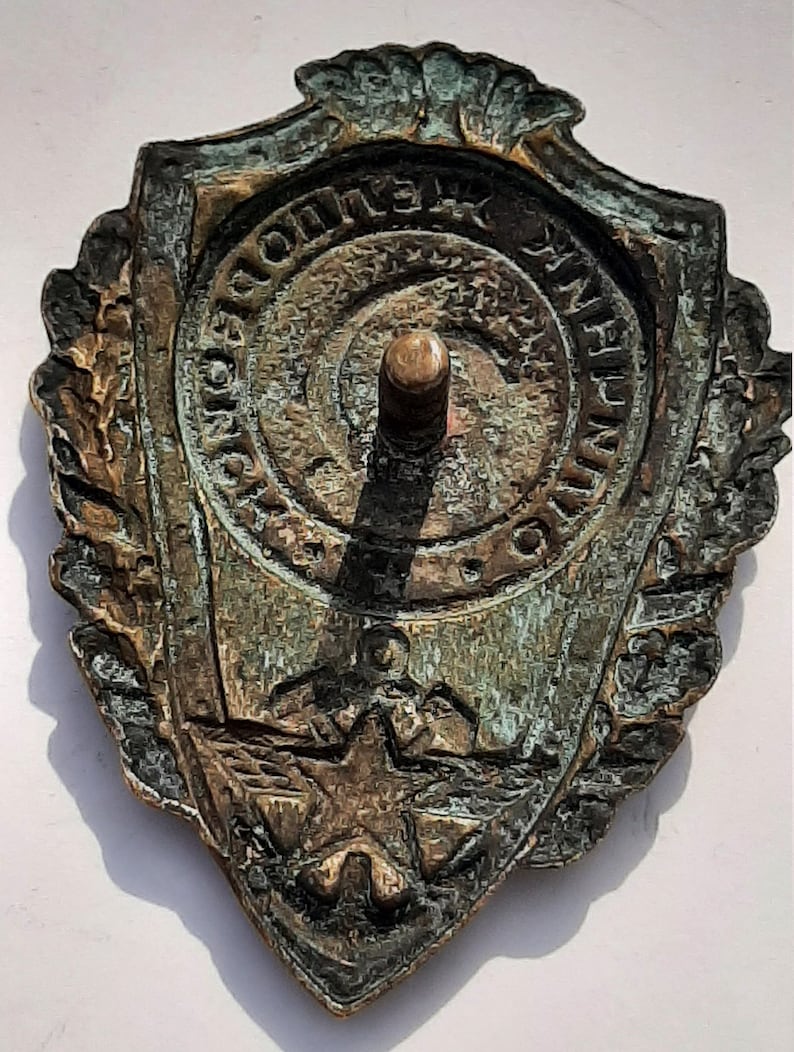 Vintage Very Rare Badge Red Army Excellent Zheldovoysk Original USSR ...