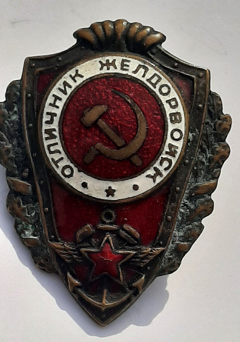 Vintage Very Rare Badge Red Army Excellent Zheldovoysk Original USSR ...