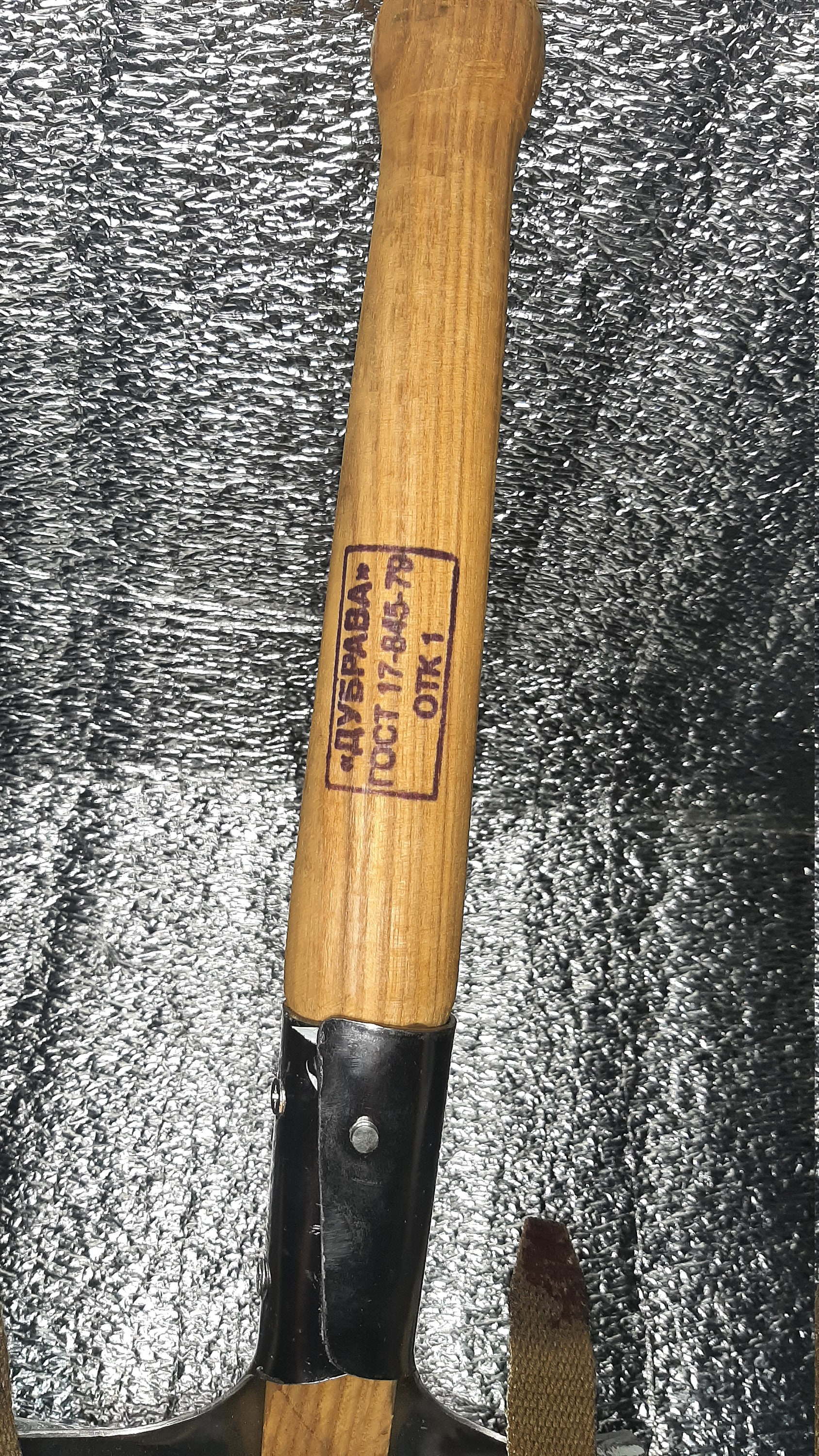 Vintage Military Sapper Shovel Soviet Army USSR | Etsy