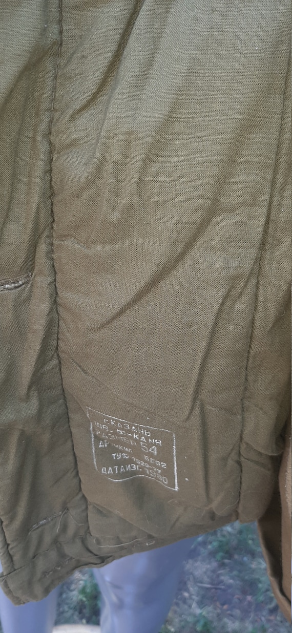 Soviet military rare jacket Afghan Mabuta special for… - Gem