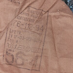 Vintage Rare Combat Camouflage Uniform BUTANE Special Forces USSR - Etsy