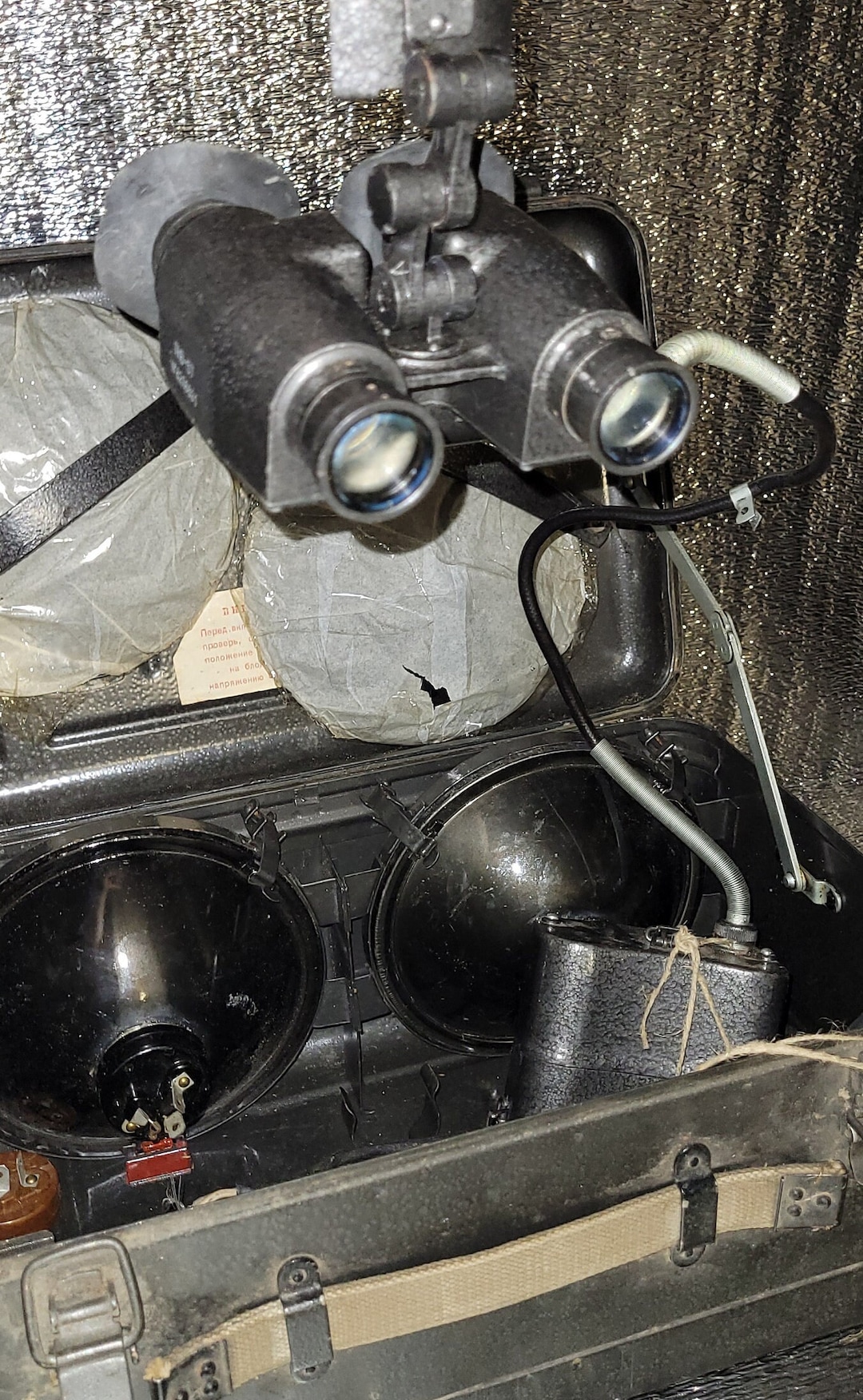 Vintage Military Night Vision Device PVN 57 USSR 1960s - Etsy