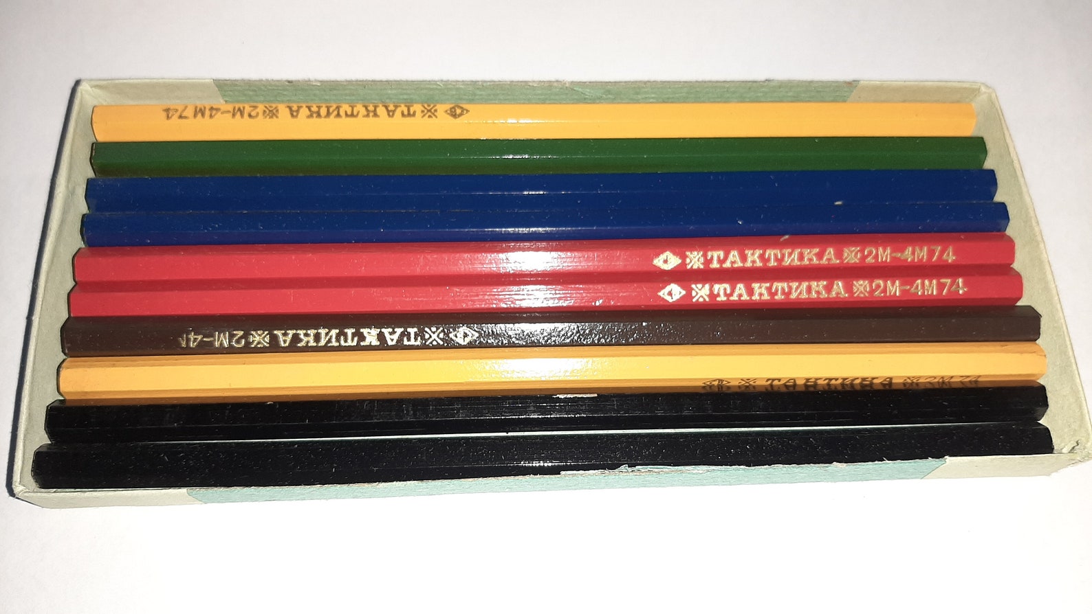 Military Tactics Pencils USSR - Etsy