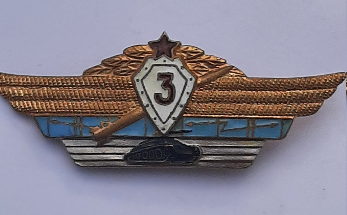 Soviet Military Badge Class Tanker 3 USSR - Etsy