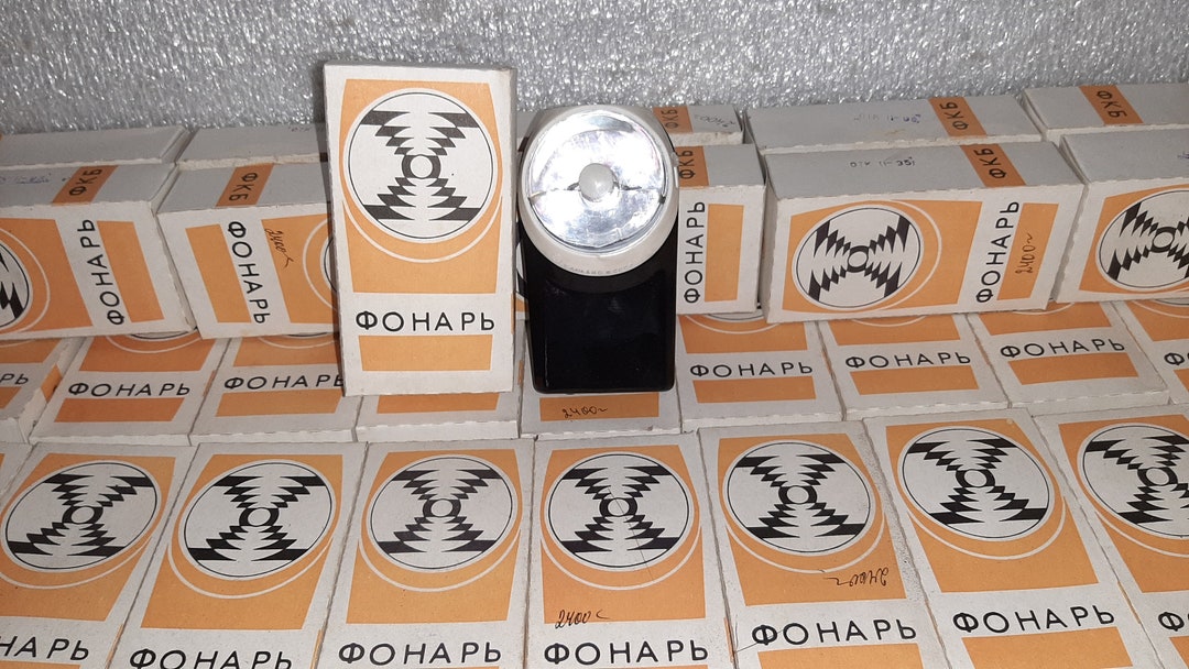 Soviet USSR Flashlight New - Etsy