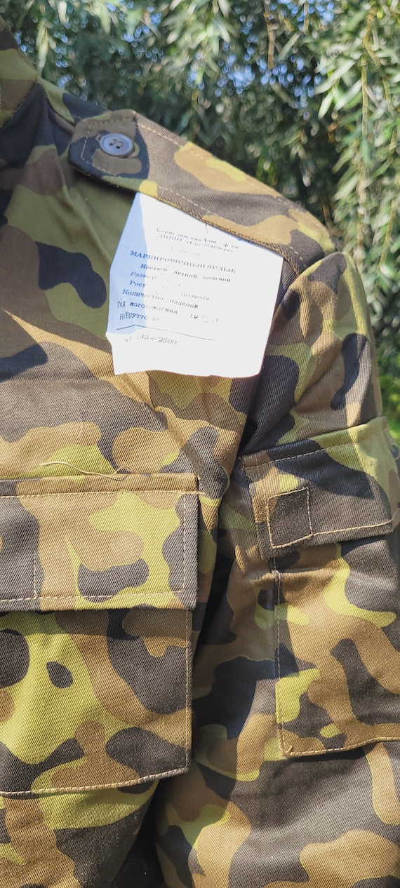 Military Rare Camouflage BUTANE Uniform Special Force… - Gem