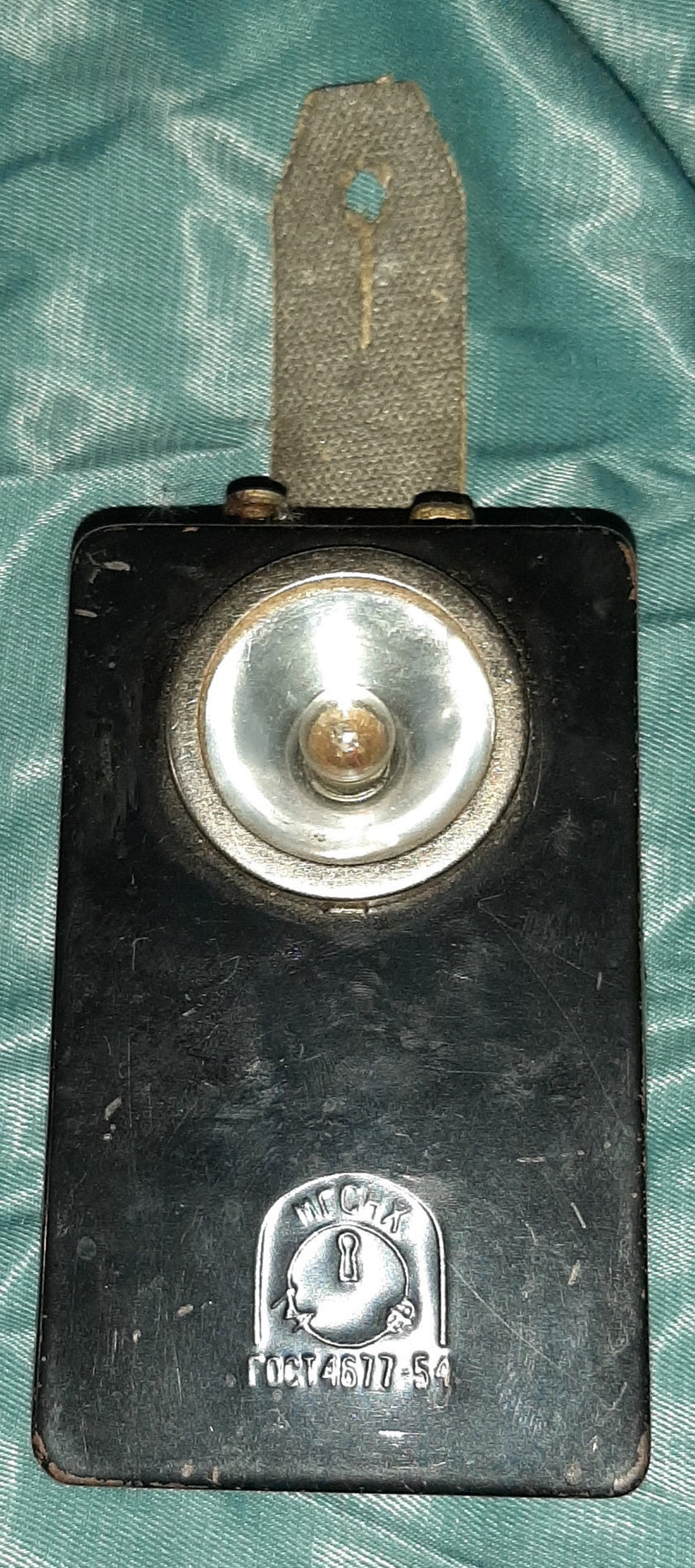 Army Soviet Flashlight USSR - Etsy