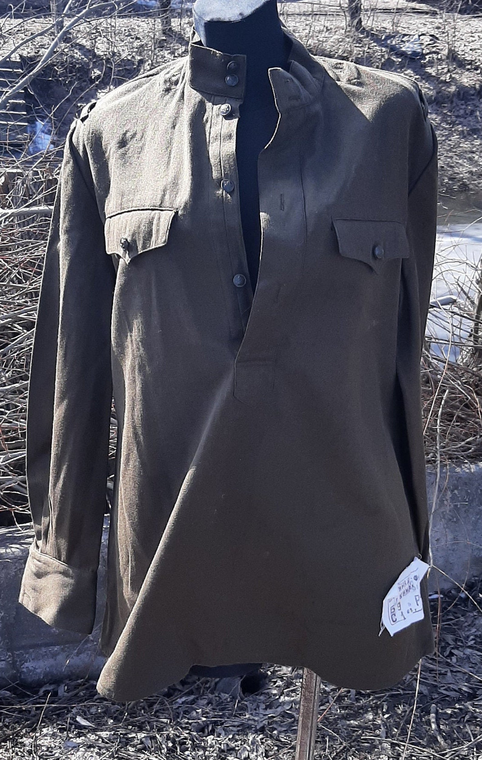 Soviet military tunic Red Army USSR | Etsy