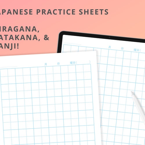 Japanese Hiragana/ Katakana/ Kanji Practice Paper japanese - Etsy