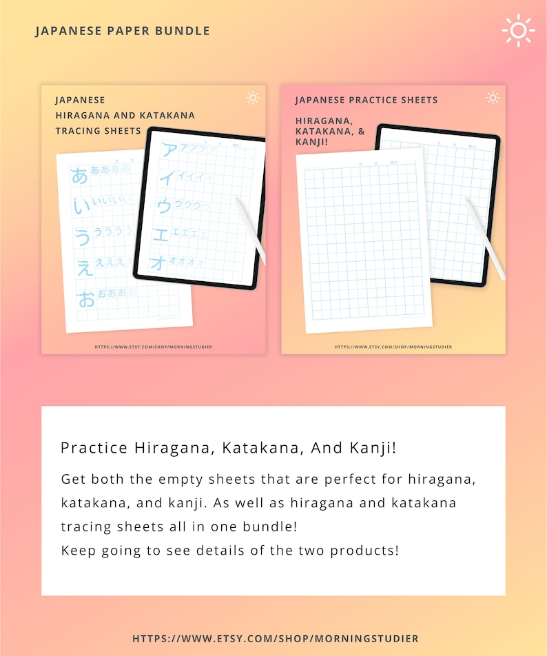 Japanese Practice Paper Bundle - Printable Pdf's - Etsy