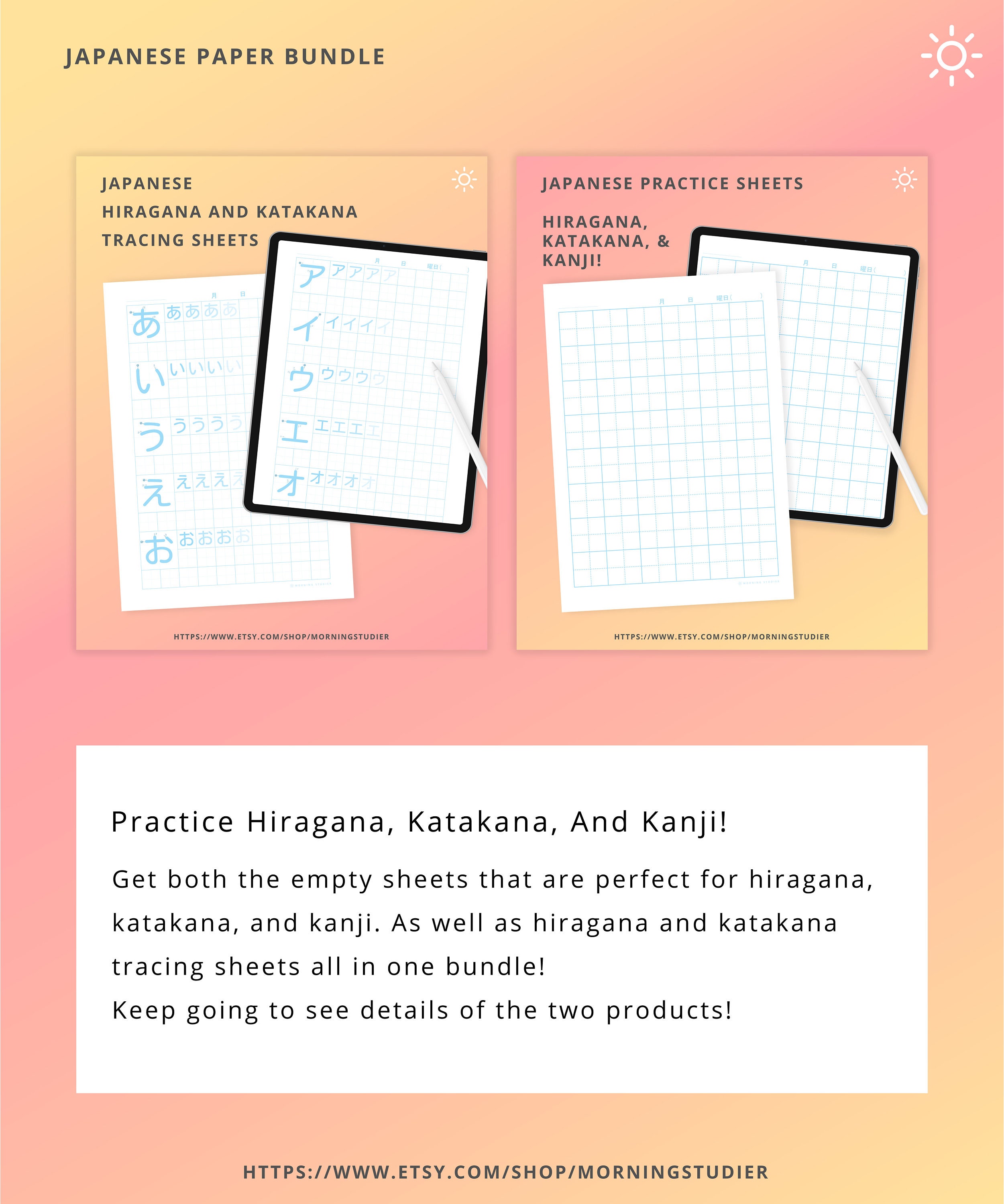 Japanese Practice Paper Bundle Printable Pdf's | Etsy