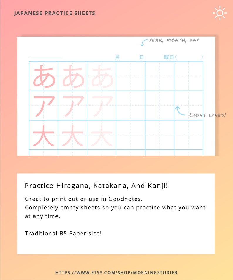 Japanese Hiragana, Katakana, and Kanji Practice Paper - Printable Pdf's ...