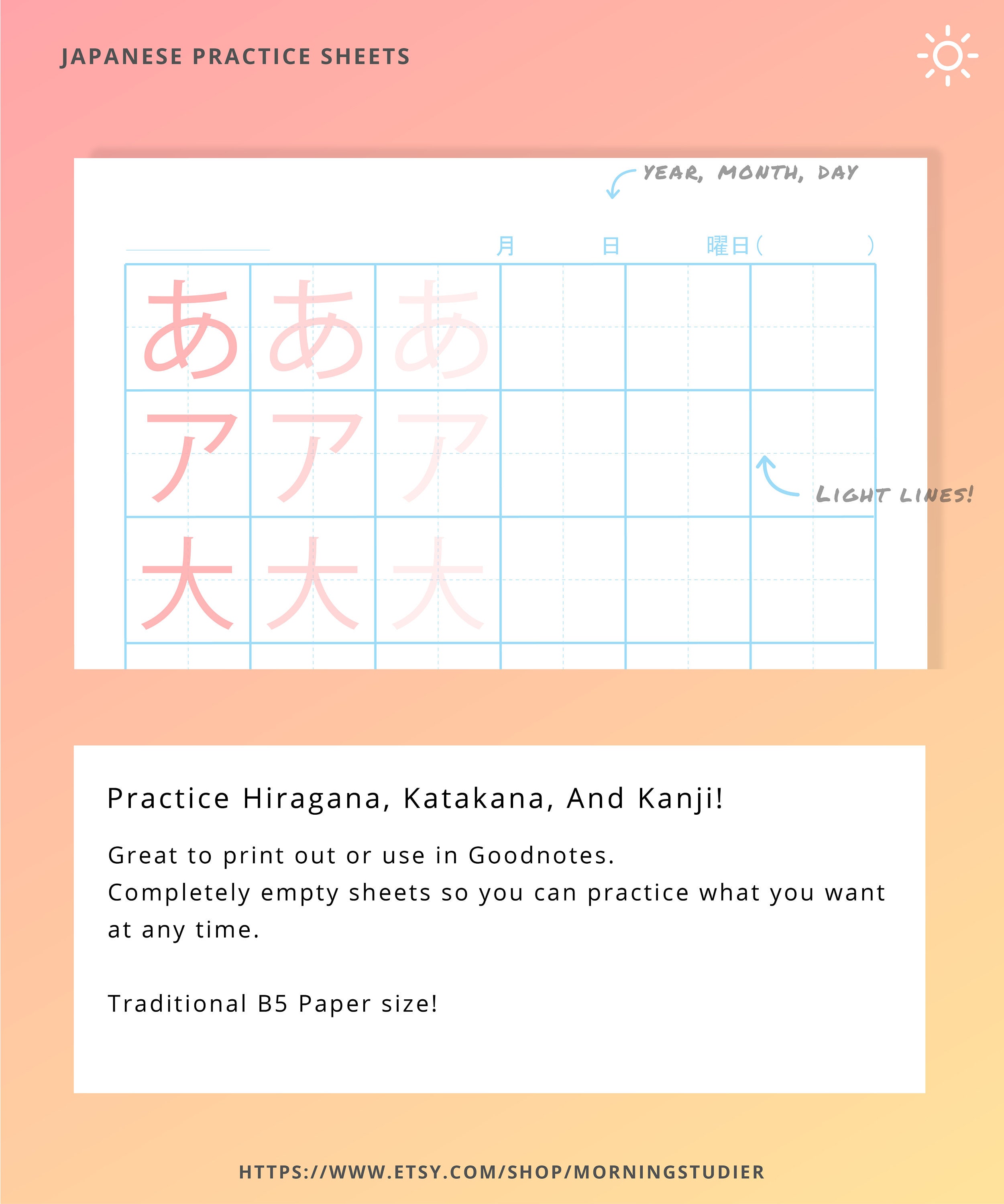 Japanese Hiragana, Katakana, and Kanji Practice Paper - Printable Pdf's ...