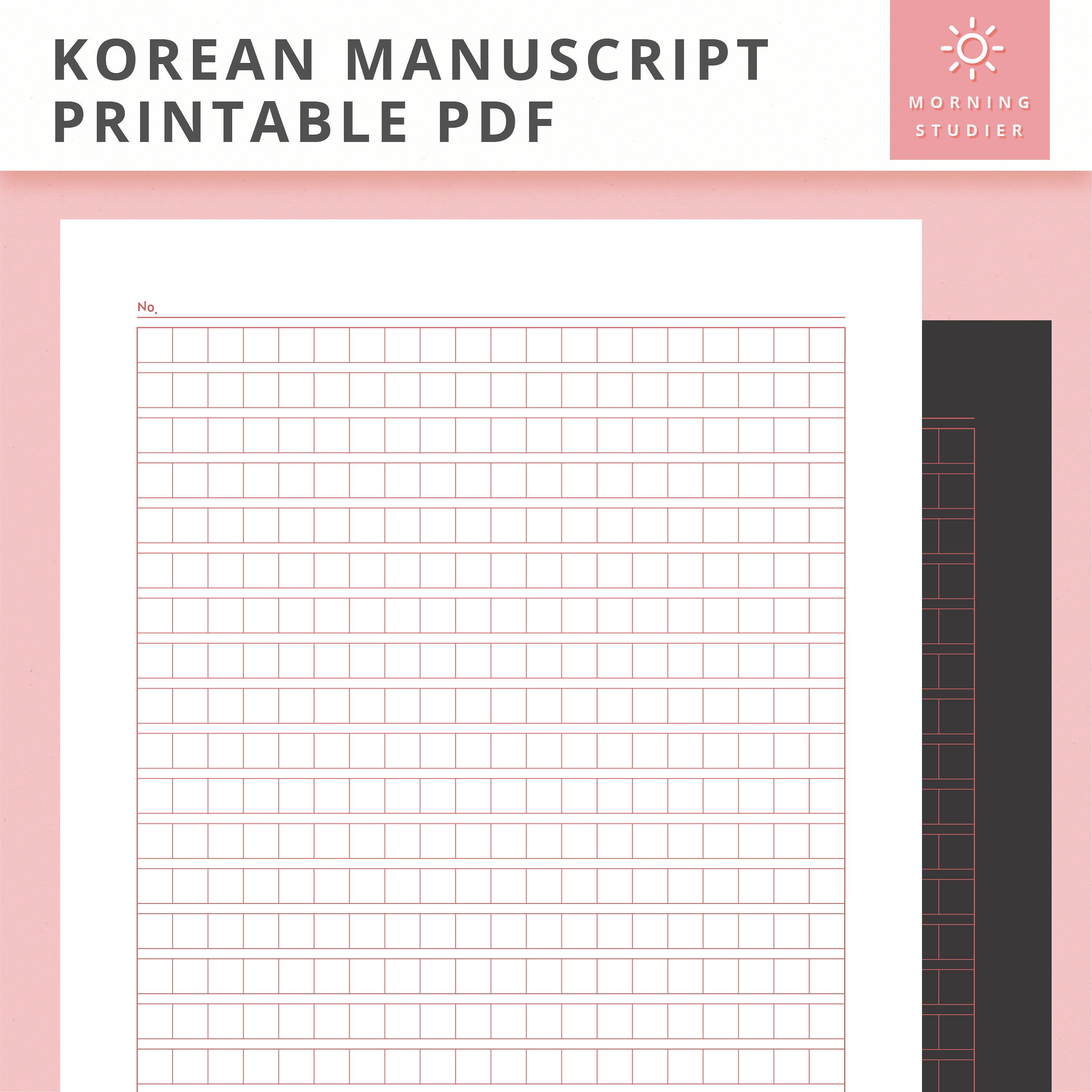 Korean Manuscript Printable PDF - Etsy