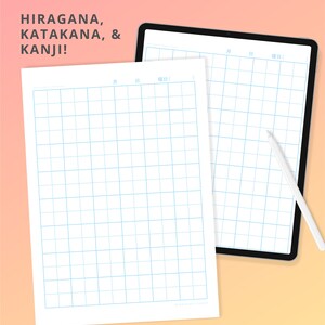 Japanese Practice Paper Bundle - Printable Pdf's - Etsy