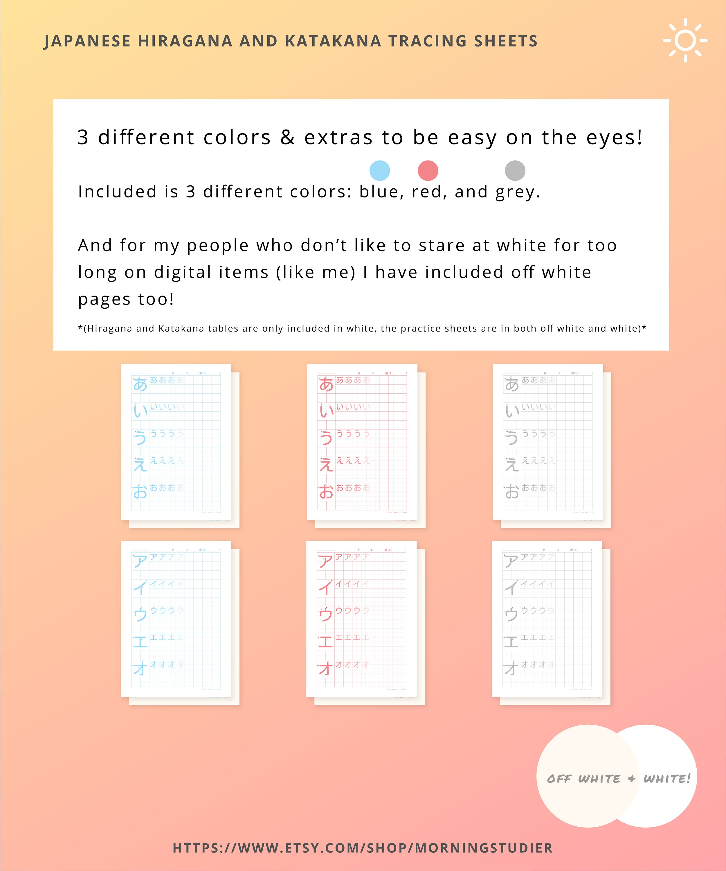 Japanese Practice Paper Bundle Printable Pdf's | Etsy