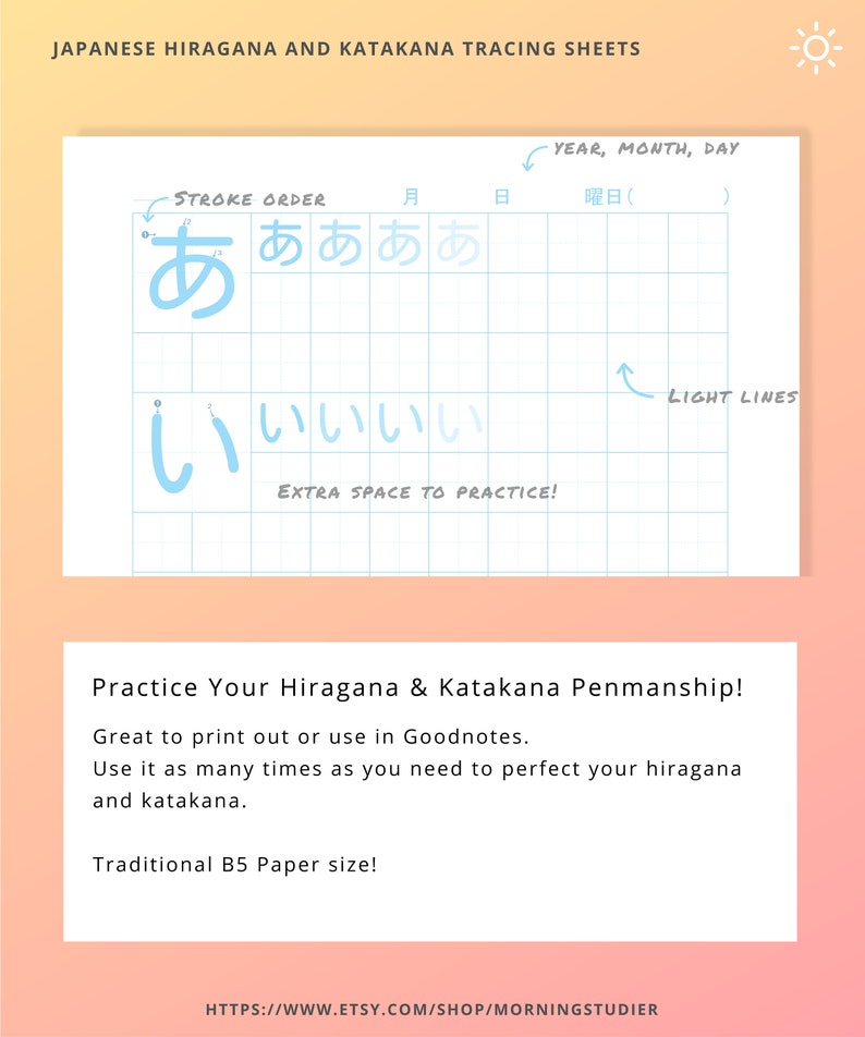 Japanese Practice Paper Bundle - Printable Pdf's - Etsy